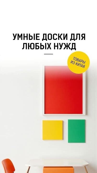 Доставка из Китая Как заказать товары оптом и недорого в Россию Узнайте все секреты поиска