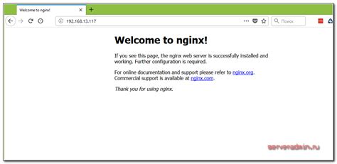Zabbix Agent Doesnt Start Failed With Result ‘exit Code Хостинги
