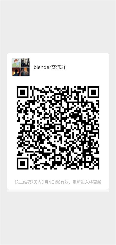 追忆汨创作者主页 宜春三维设计师 站酷zcool