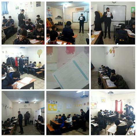 فروردین 2023 پیش دبستان و دبستان پسرانه دماوند