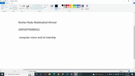 norhan reda on linkedin task1 gripseptember22 task1 technology gripseptember22 intership…