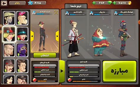 شروع پسر خوانده