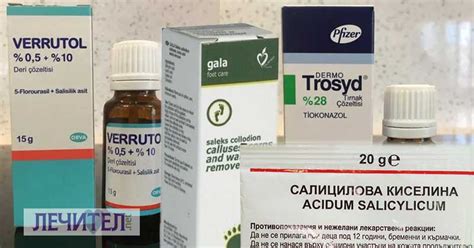 Мнения за Бетасерк 24 и 16 при шум в ушите и др Странични ефекти цена Лечител Net