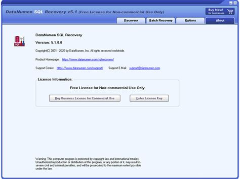 دانلود نرم افزار DataNumen SQL Recovery V5 2 0 0 دانلود فارسی