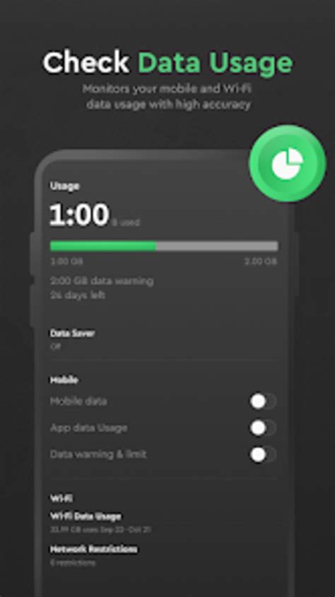 Android 용 G Switch LTE Network Switch 다운로드