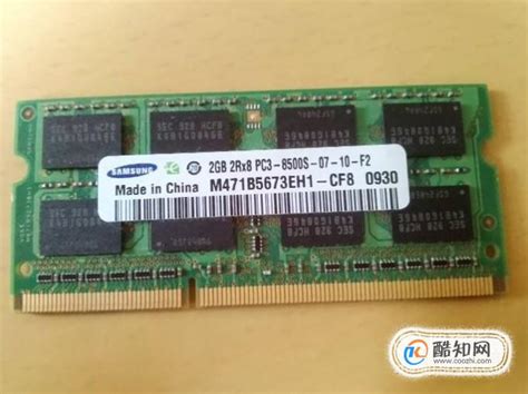 内存储器是rom还是ram第17页大山谷图库