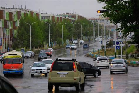 Update Mn Update Mn Added A New Photo