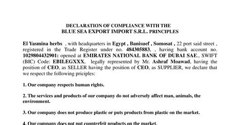 Declaration Of Compliance With The Blue Sea Export Import Principles
