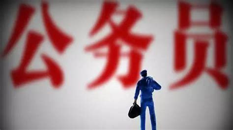 河北省乡镇机关招录公务员1804名