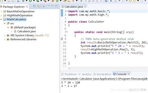 elicpse 新建 没有javaproject eclipse新建里面没有java project mob64ca141834d3的技术博客