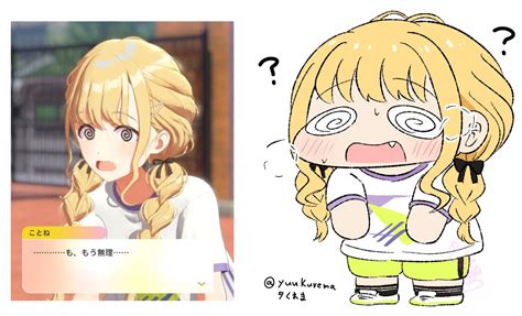 Re【閒聊】這麼有梗的遊戲怎麼可以沒有梗圖串？ 學園偶像大師 哈啦板 巴哈姆特