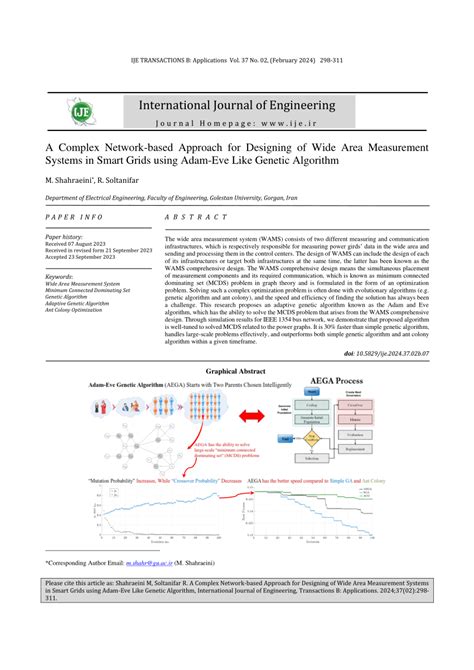 Pdf A Complex Network Based Approach For Designing Of Wide Area Measurement Systems In Smart