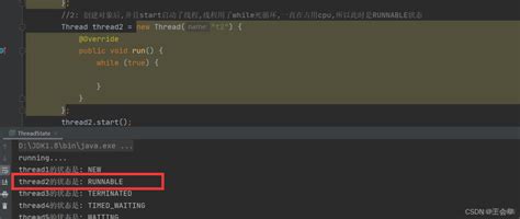 Java 线程的各个状态 Java线程中的五种状态mob6454cc7b3ae8的技术博客51cto博客