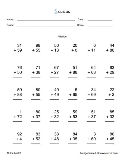 Basic Arithmetic Skill Worksheet