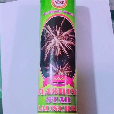 خرید و قیمت تک شوت نور افشان استادیوم ایرانی جهت نور افشانی مجالس