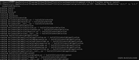 Pycharm离线安装第三方库；python本地安装软件包（whl文件和tar文件） Csdn博客