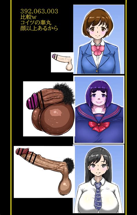 Rule 34 3futas Balls Balls Bigger Than Penis Big Balls Big Penis