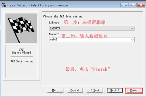 在sas中导入excle数据的两种方法sas Import Excel Dlm7fxlearnergu的博客 Csdn博客 在sas中导入excle数据的两种方法sas Import Excel Dlm7fxlearnergu的博客 Csdn博客