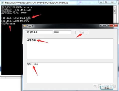网络编程之Socket详解 知乎