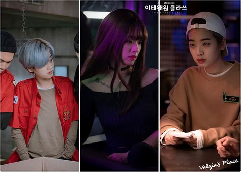 【主婦追劇】韓劇《梨泰院class》劇情 心得 結局 看點，漫畫vs電視劇比較，看世路的復仇勵志人生 Gias Place