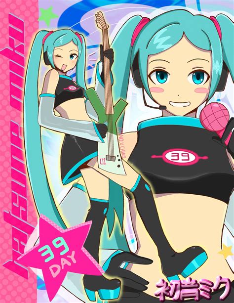 Best 12 Katsuki And Miku Artofit Best 12 Katsuki And Miku Artofit