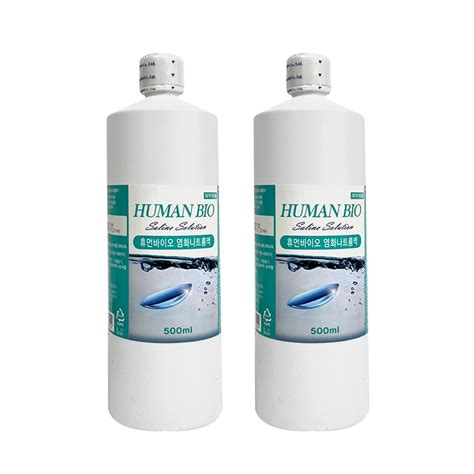 محلول كلوريد الصوديوم هيومون بايو محلول العدسات اللاصقة Humanbio