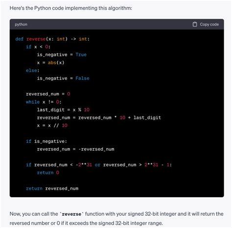 ChatGPT In Software Development