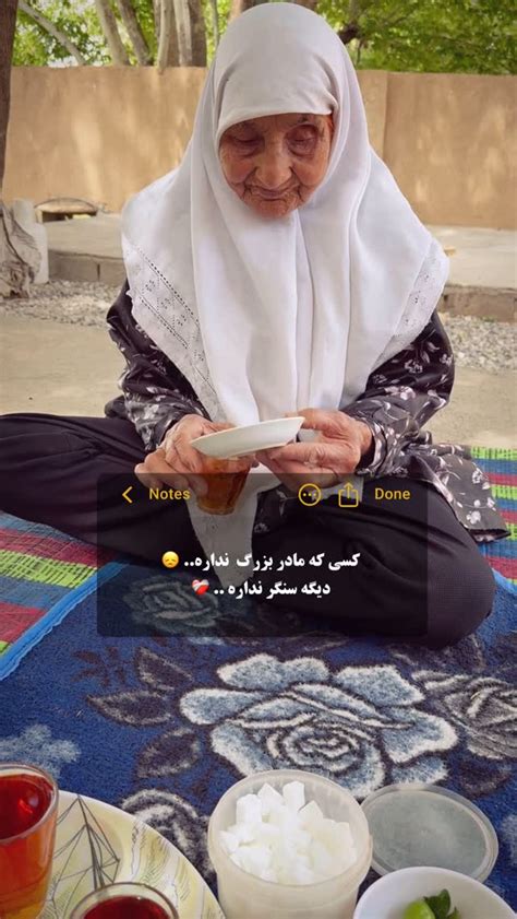 ‎زهرامندلی دُختردهاتی🧑🏻‍🌾‎ ‎کیا سنگرشون از دست دادن ؟ 🏻 ️‍🩹 من