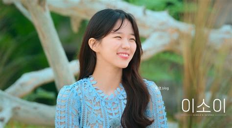 ㅅㅍ 더글로리 윤소희 배우의 소소한 반전  유머 움짤 이슈 에펨코리아