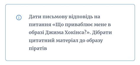 Во вложении скриншот задания Школьные Знания Com