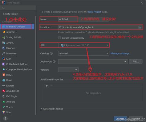 【spring Boot开发入门02】使用maven方式构建spring Boot项目（傻瓜式教学）idea创建springboot
