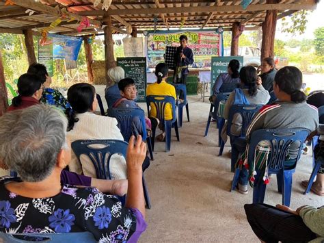 ️cdd พิษณุโลก สำนักงานพัฒนาชุมชนชาติตระการ Fanpage Facebook