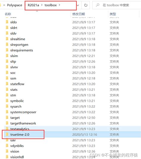 Win10 Matlab R2021atruetime20工具箱安装网络控制系统仿真matlab Truetime工具箱安装 Csdn博客