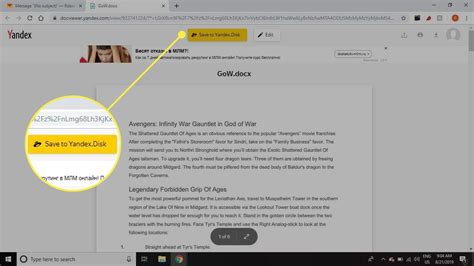 Yandex Mail A Full Review