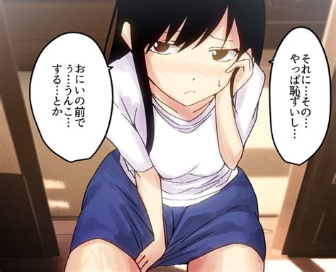 【50 Off】【126枚】うんこする女の子たち 2023年1月分～4月分 [へすを] Dlsite 同人 R18