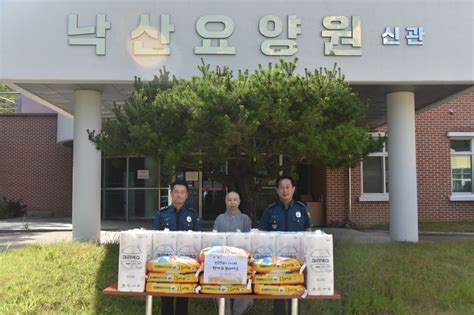 낙산요양원 포토갤러리 속초경찰서 기관방문