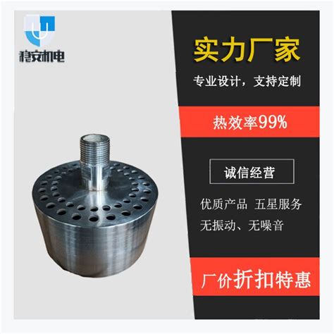 稳安 CLP喷射式汽水混合加热器无噪音产品图片稳安 CLP喷射式汽水混合加热器无噪音产品相册 湖南稳安机电设备有限公司 九正建材网