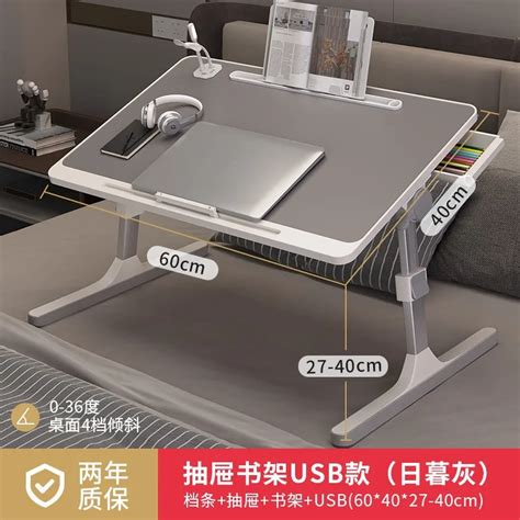 침대 위 소형 책상 리프팅 및 회전 컴퓨터 책상 침대 위 노트북 책상 학생 학습 접이식 창문 소형 테이블 Yolodream