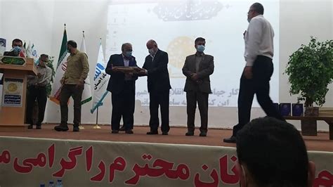 ستاد اجرایی فرمان حضرت امام ره