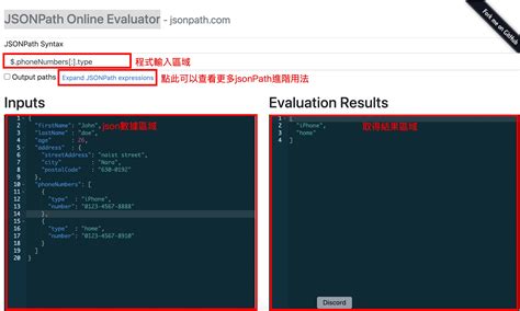 springboot學習筆記 單元測試 3 controller層、dao層、service層的測試方式，mockmvc使用詳解
