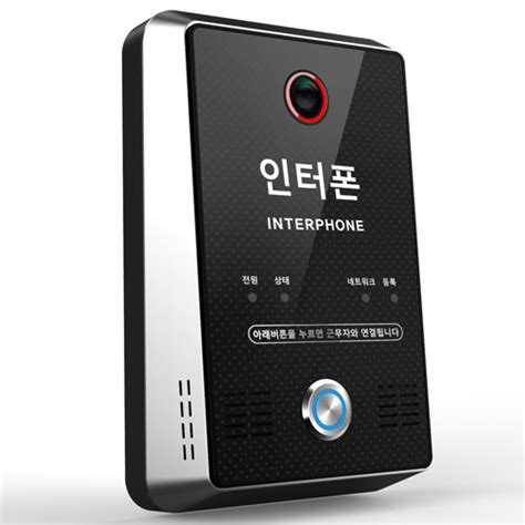 [마노기술] Voip인터폰 Ip인터폰 Voip인터콤 Ip인터콤 주차장 장거리 인터폰 자기폰 마노기술 주 취급폼목 소개