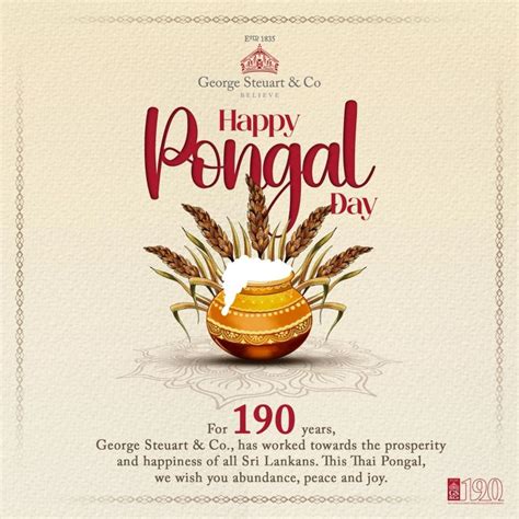 Happypongal Gratitude Eran Ranasinghe