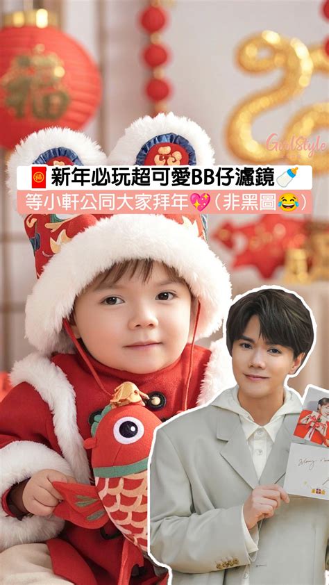 【韓國小妹妹翻跳《apt 》破3千萬點擊🤩！甜美笑容＋超可愛奶音💖網友：又騙人生女！】 最近blackpink成員rosÉ的新歌《apt