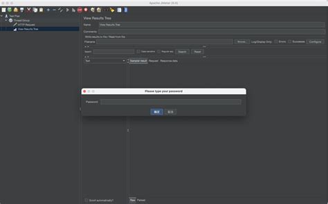 如何使用 Jmeter 进行 请求测试？