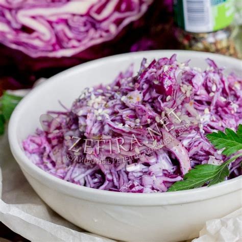 Вкусный салат из красной капусты с яблоком и творогом Рецепт Салат из красной капусты