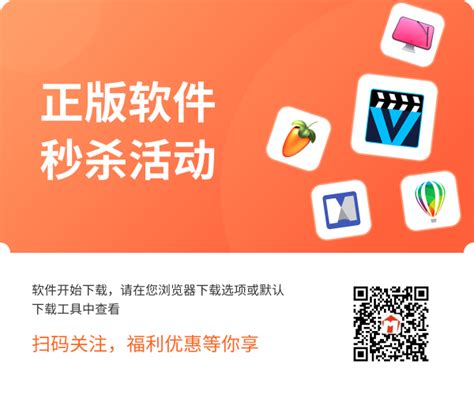 MathType中文版下载 数学公式编辑器下载 MathType中文网