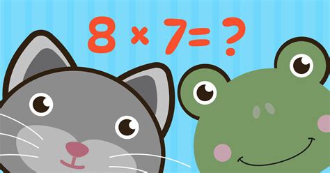 Як вивчити табличку множення гра що зробить навчання легким і цікавим