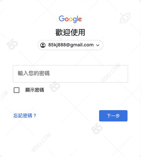 Gmail 85科技