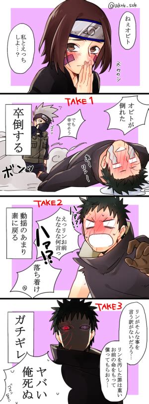 170 Ideas De Tobi X Rin Personajes De Naruto Naruto Arte De Naruto