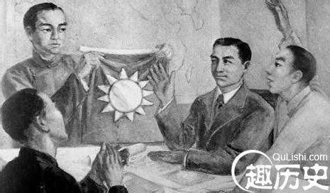 中华民国国旗青天白日旗由来之谜，为何蓝底白日？